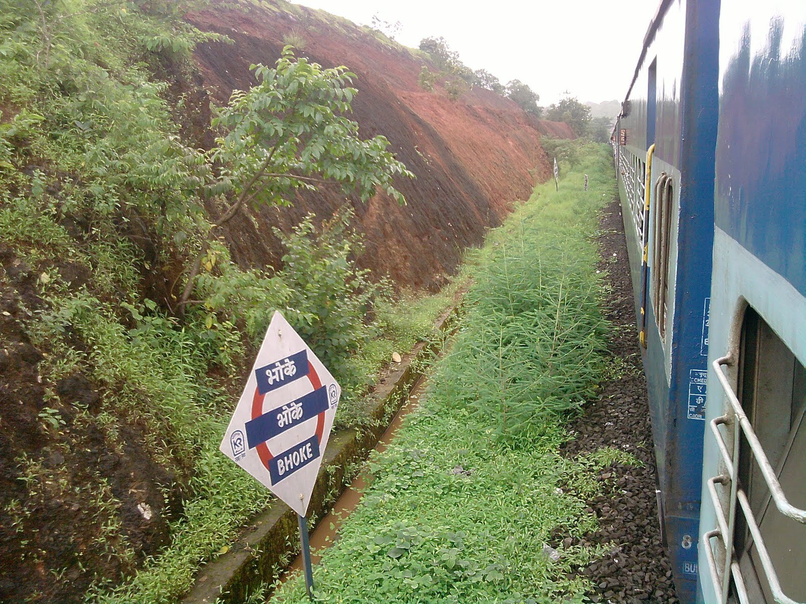 Konkan: Bhoke Railway Station
